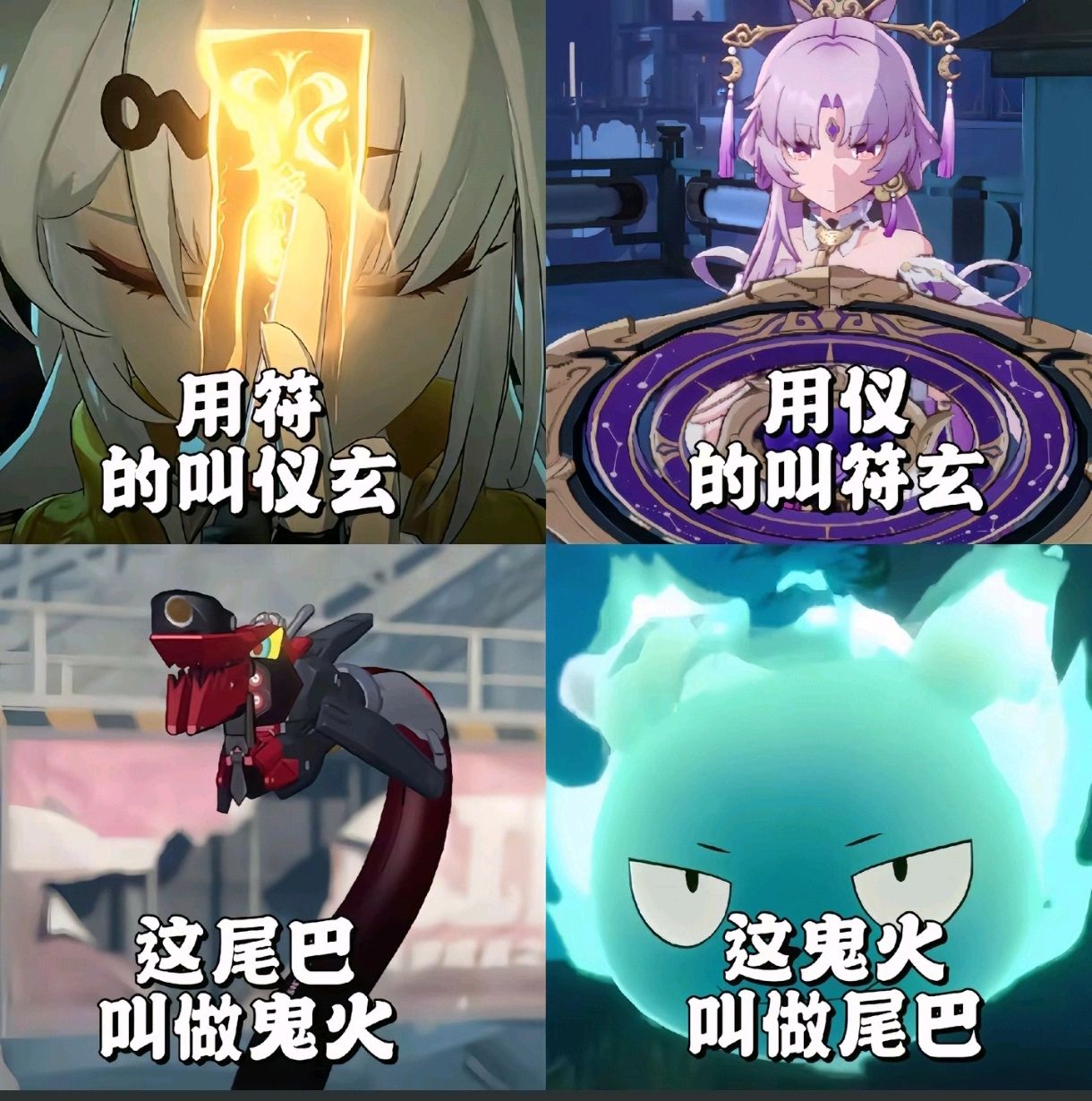 这就是mhy的互防吗？ NGA玩家社区