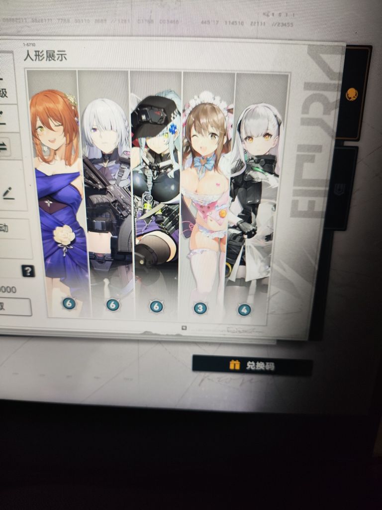 原来强的不是轮椅，而是我自己 NGA玩家社区