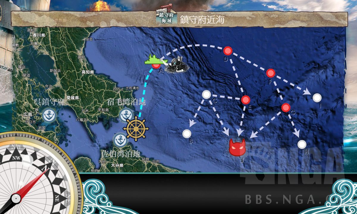 不知有没有dalao记得有个海图魔改 NGA玩家社区