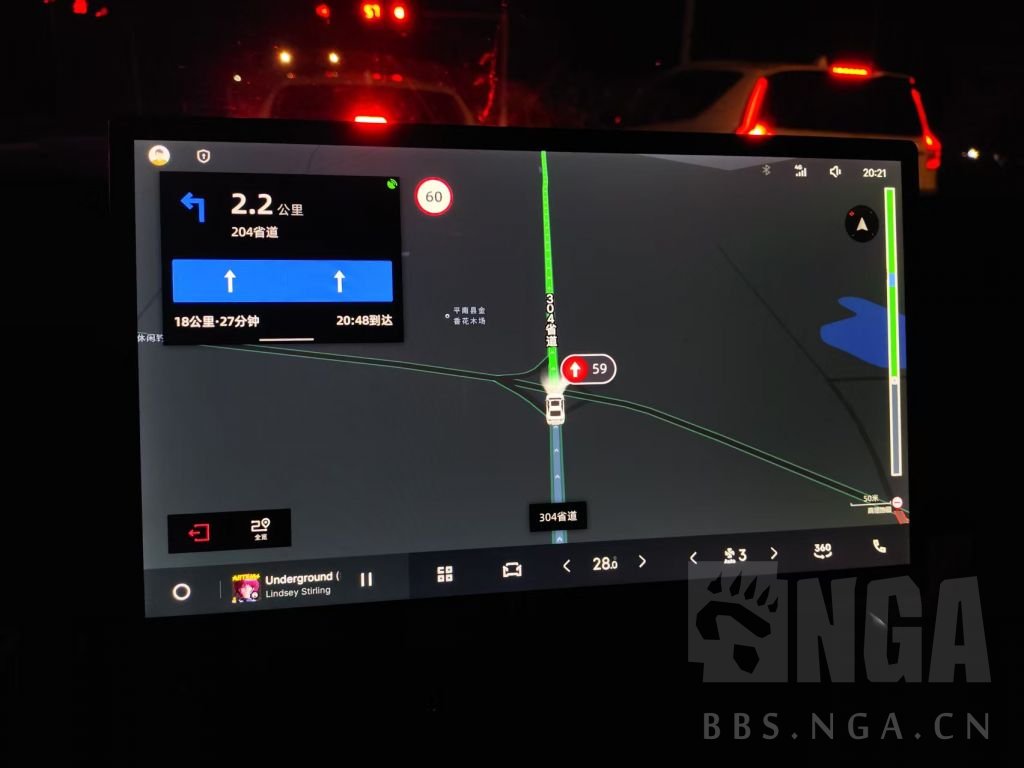 [车版专栏-提车作业] 吉利星瑞2025款1.5T扶摇版提车&使用报告 NGA玩家社区