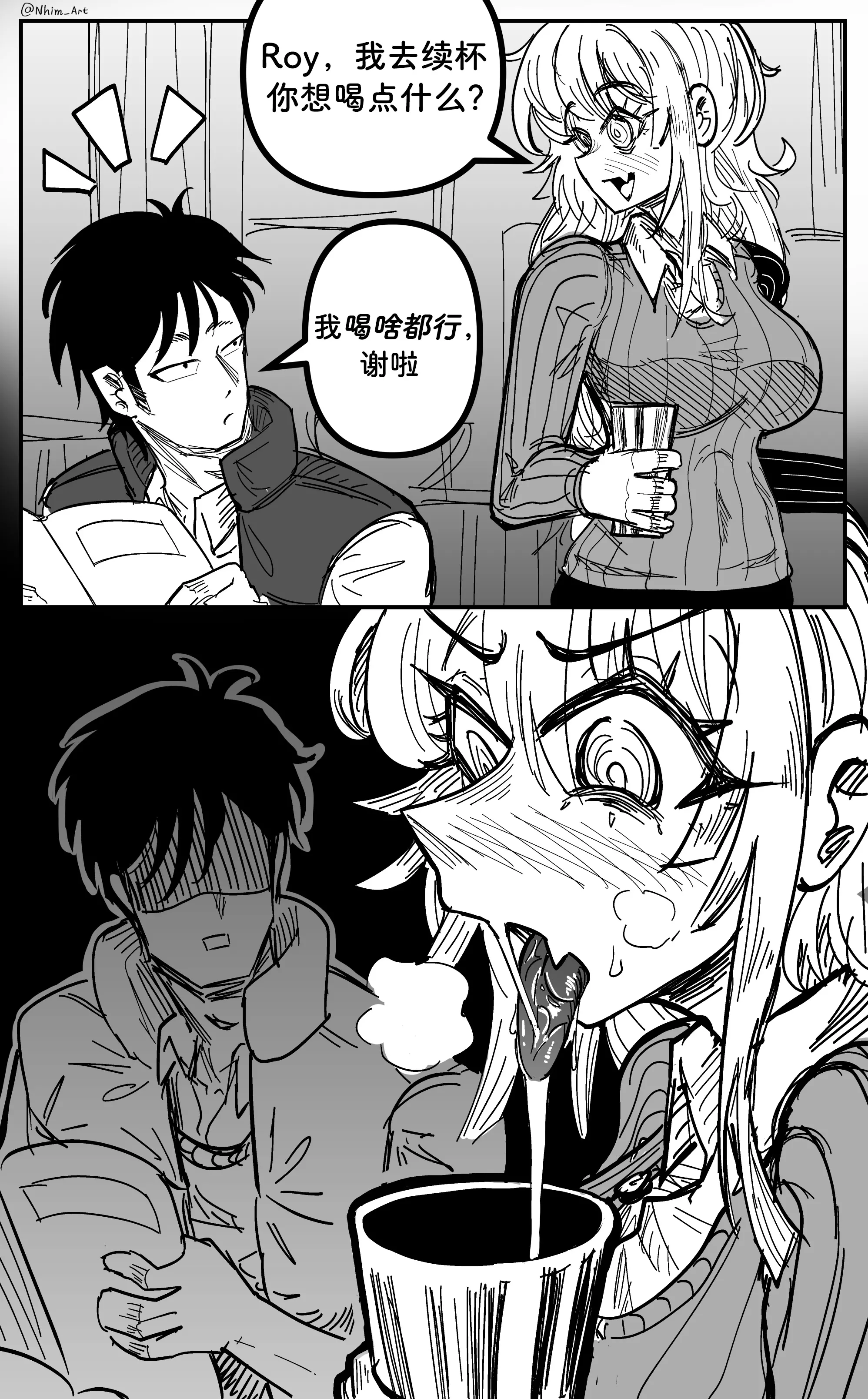 Mimi式续杯 NGA玩家社区