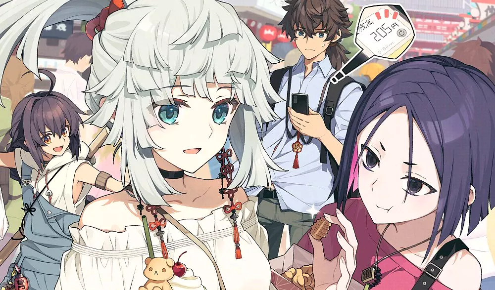 FSR剑组与骑组 NGA玩家社区