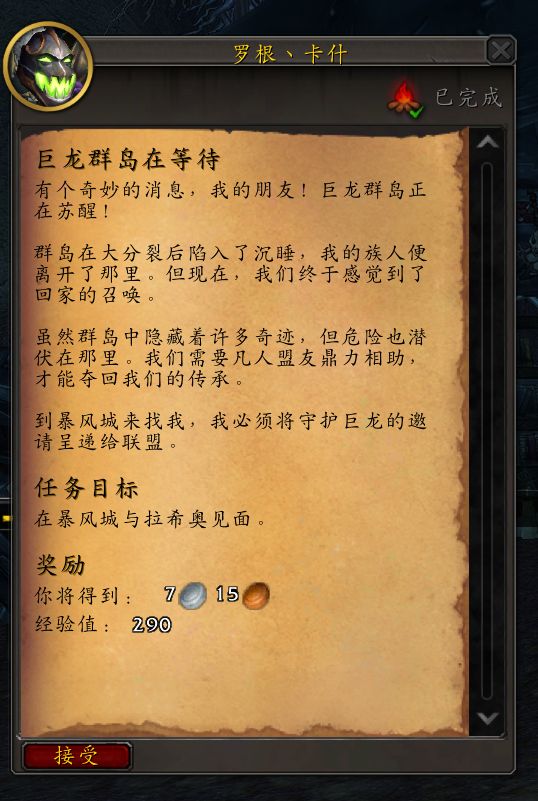 幽默狼人dk NGA玩家社区