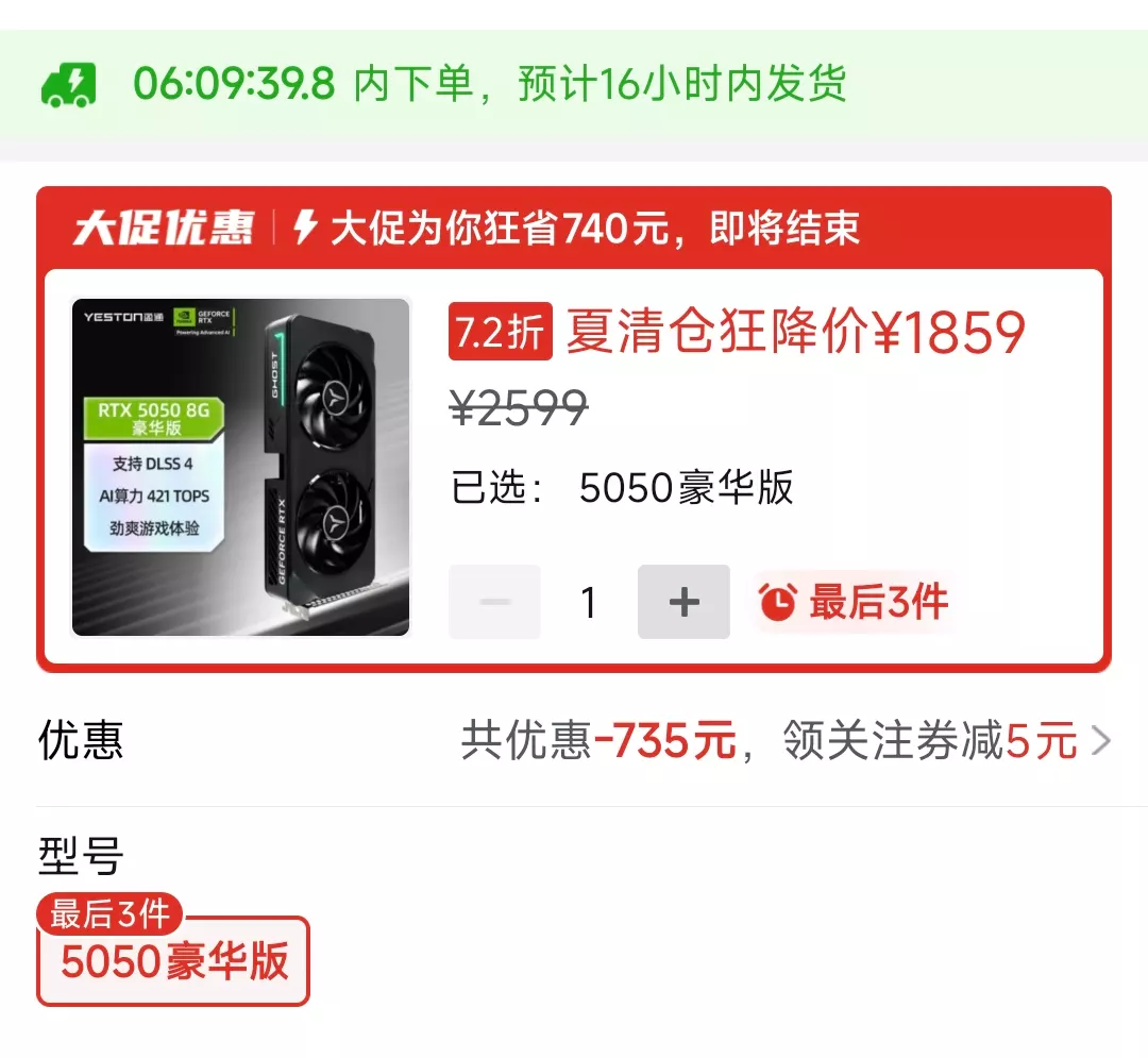 花1800买了3060 NGA玩家社区