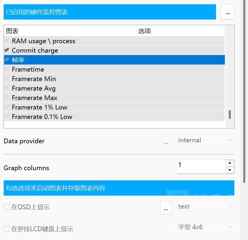 小飞机这个帧率显示搞不出来了 NGA玩家社区