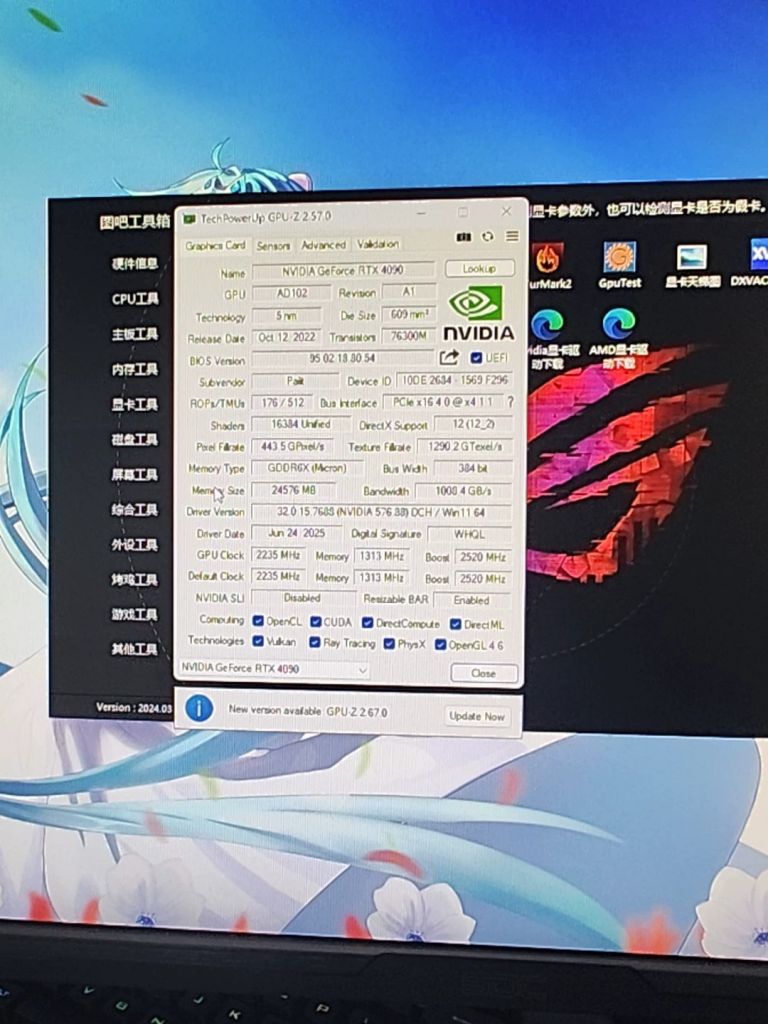 4090查GPUZ发现只能跑到PCIE4.0x8 NGA玩家社区