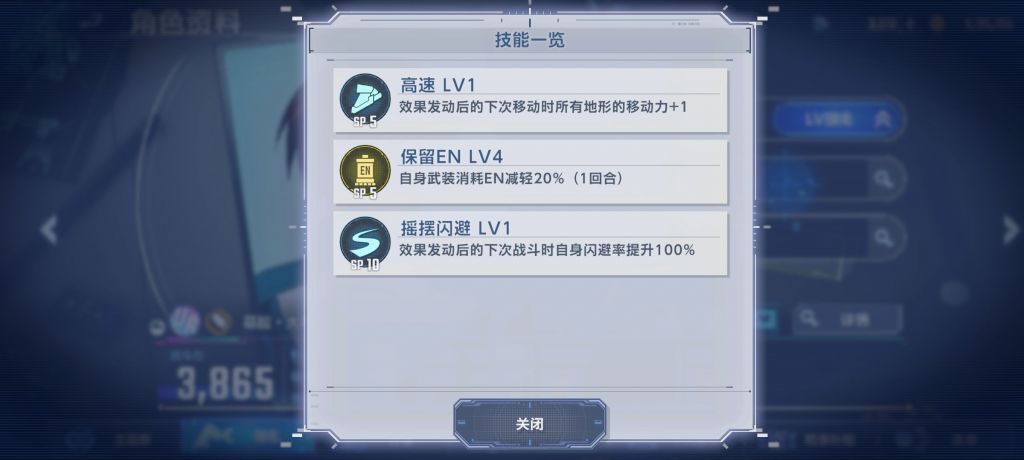 拉妖范围mp提升 世代之塔3300石头 NGA玩家社区