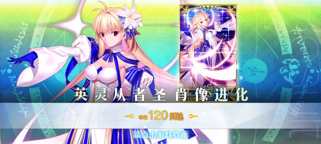 [厨力放出A]迟来的公主120。 NGA玩家社区