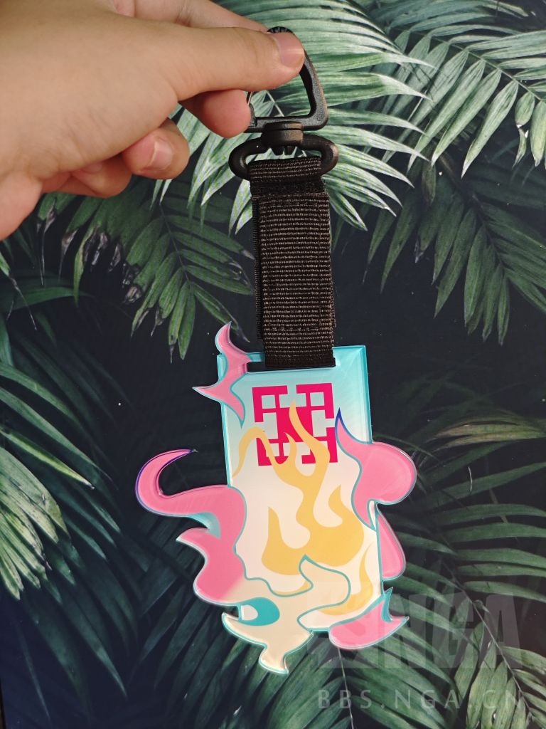 [界园][周边]把便符做成了通行证！ NGA玩家社区