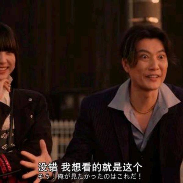 当某对cp有像这样的官图时，你就能知道这对cp一定很不错 NGA玩家社区