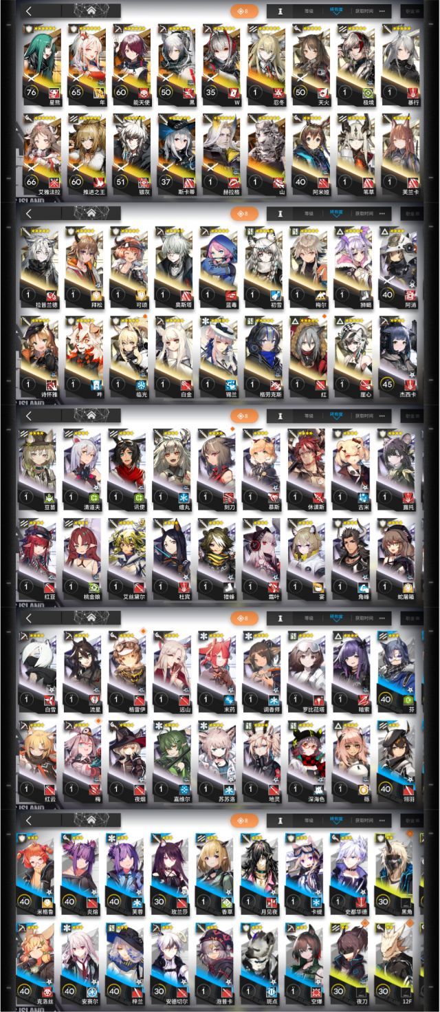 大佬们麻烦帮忙看看回坑要重启吗？ NGA玩家社区