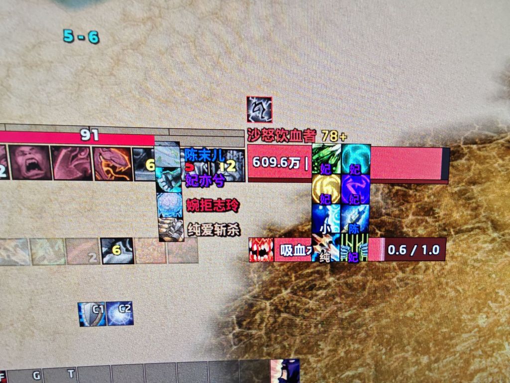 插件求助，换了34寸的显示屏之后就变这样了 NGA玩家社区