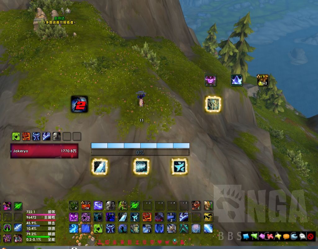 [冰霜DPS] 分享11,2自己魔改奥法的监控wa NGA玩家社区