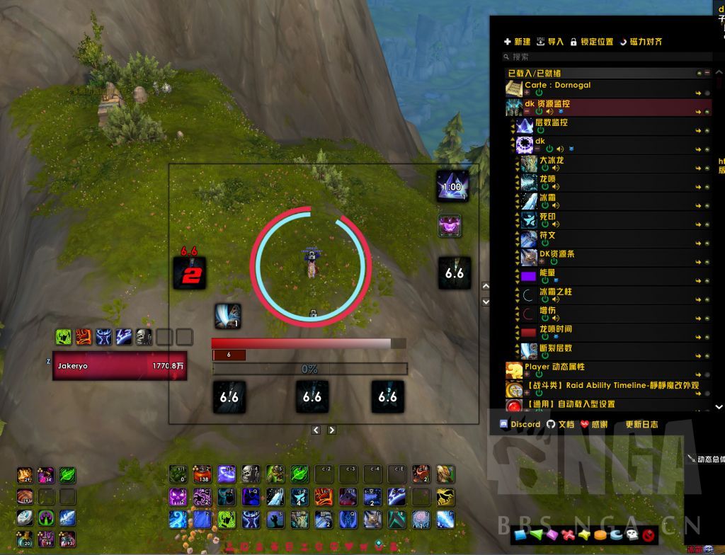 [冰霜DPS] 分享11,2自己魔改奥法的监控wa 178