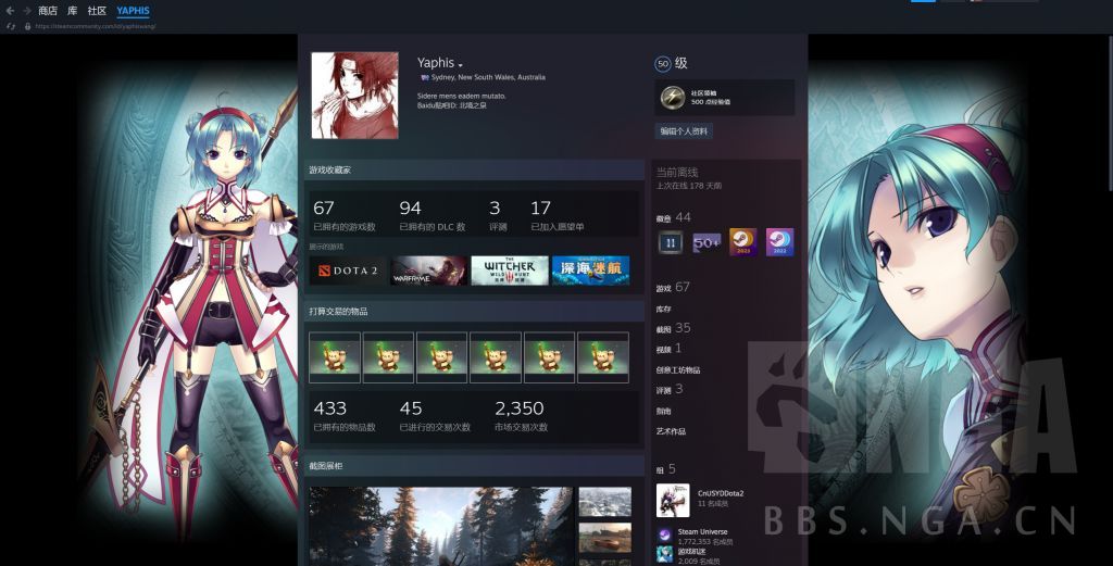 [饰品交易] 半脱坑出Ti6 Ti7 Ti8 宝瓶套 178