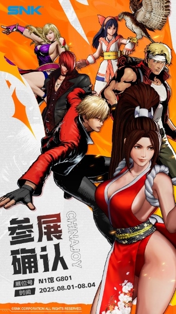 SNK登陆ChinaJoy！《饿狼传说：群狼之城》x《街霸》联名DLC“肯”线下抢先试玩！ NGA玩家社区