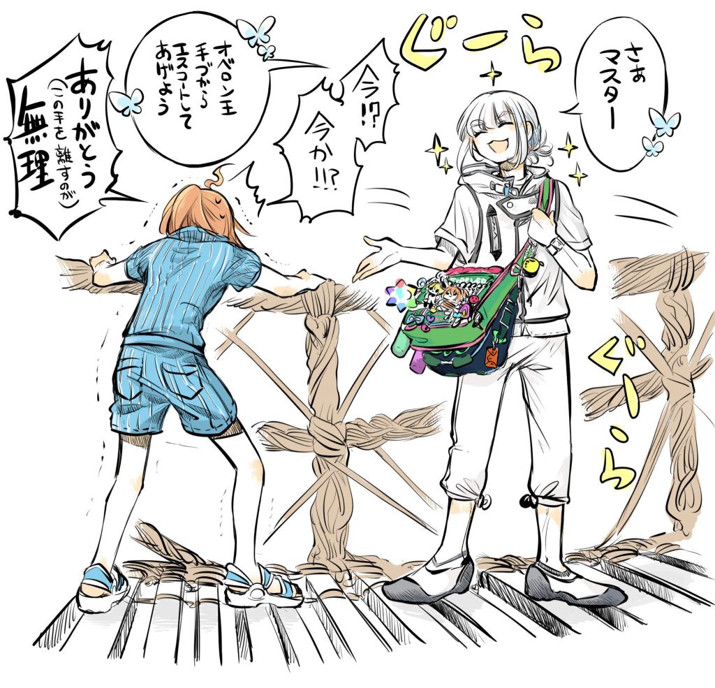 [理性蒸发A+]羽海野老师真的是好感性的人 NGA玩家社区