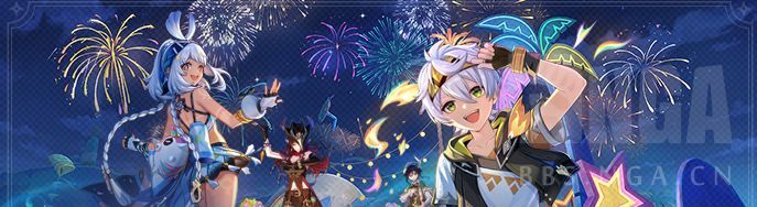 [ROLL帖] [签到活动] NGA原神版'绘夏!烈日?度假村!'APP签到活动 原石和礼包抽奖等你来领！ NGA玩家社区