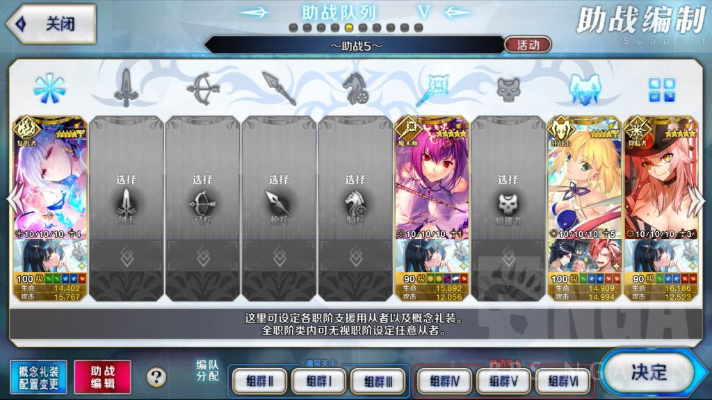 [IOS B服]回坑加好友 王姐厨优先 高宝优先 NGA玩家社区