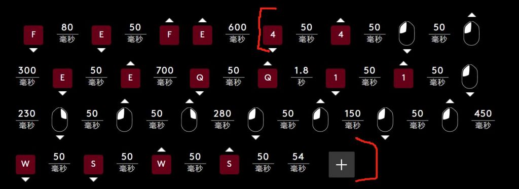 打半个小时的仆茜a1 c2双融一次没成功 NGA玩家社区