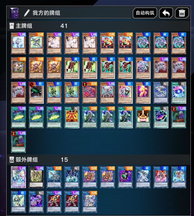 都无禁限了为什么不ftk啊 NGA玩家社区