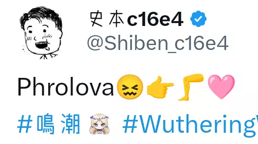 [同人搬运] 弗jiojio NGA玩家社区