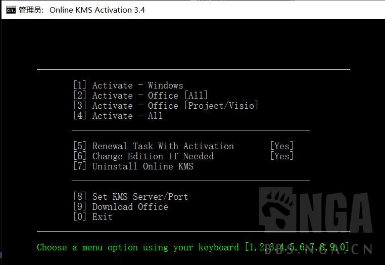 为啥我用Microsoft-Activation-Scripts-master激活office失败了 178