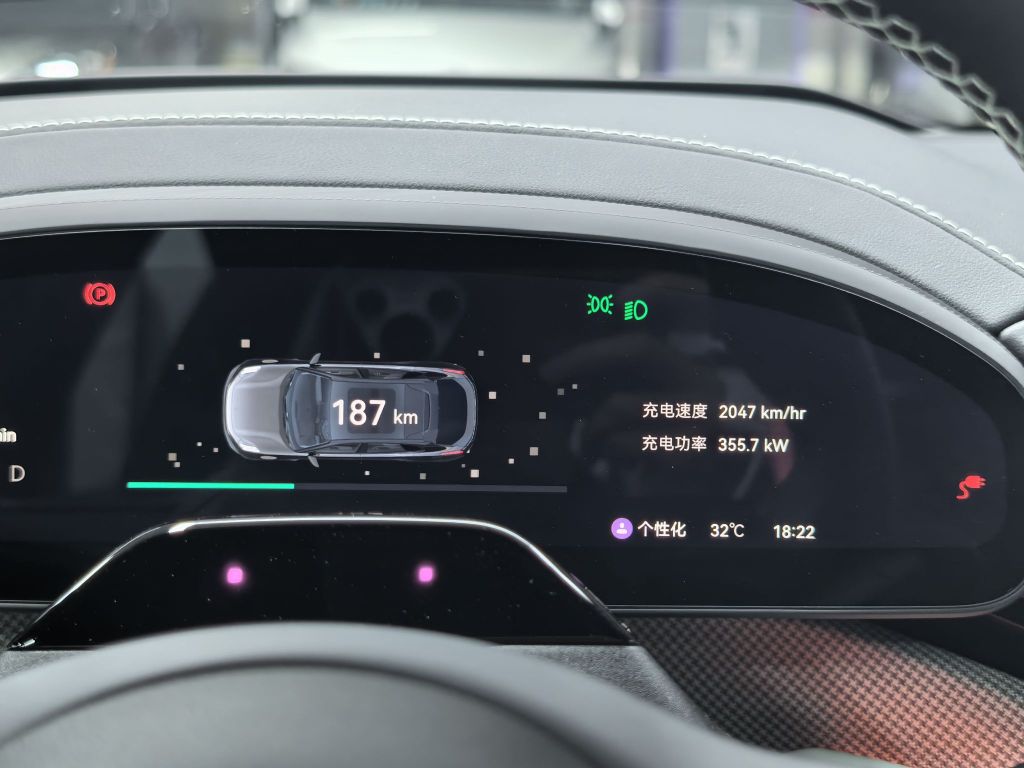 第一次用理想的5C充电桩！这速度真牛B NGA玩家社区