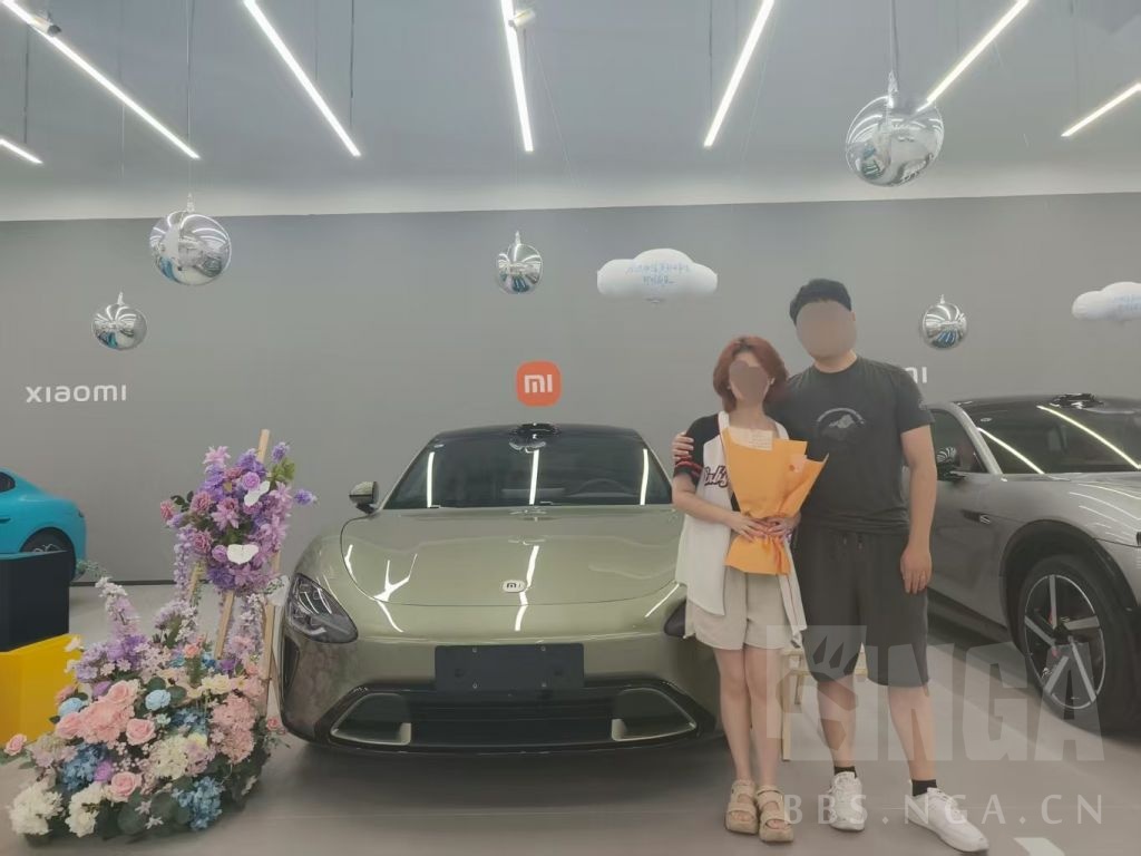 [车版专栏-提车作业] 再见老伙计，你好新伙计——小米Su7 Pro提车简洁作业防12345血 NGA玩家社区