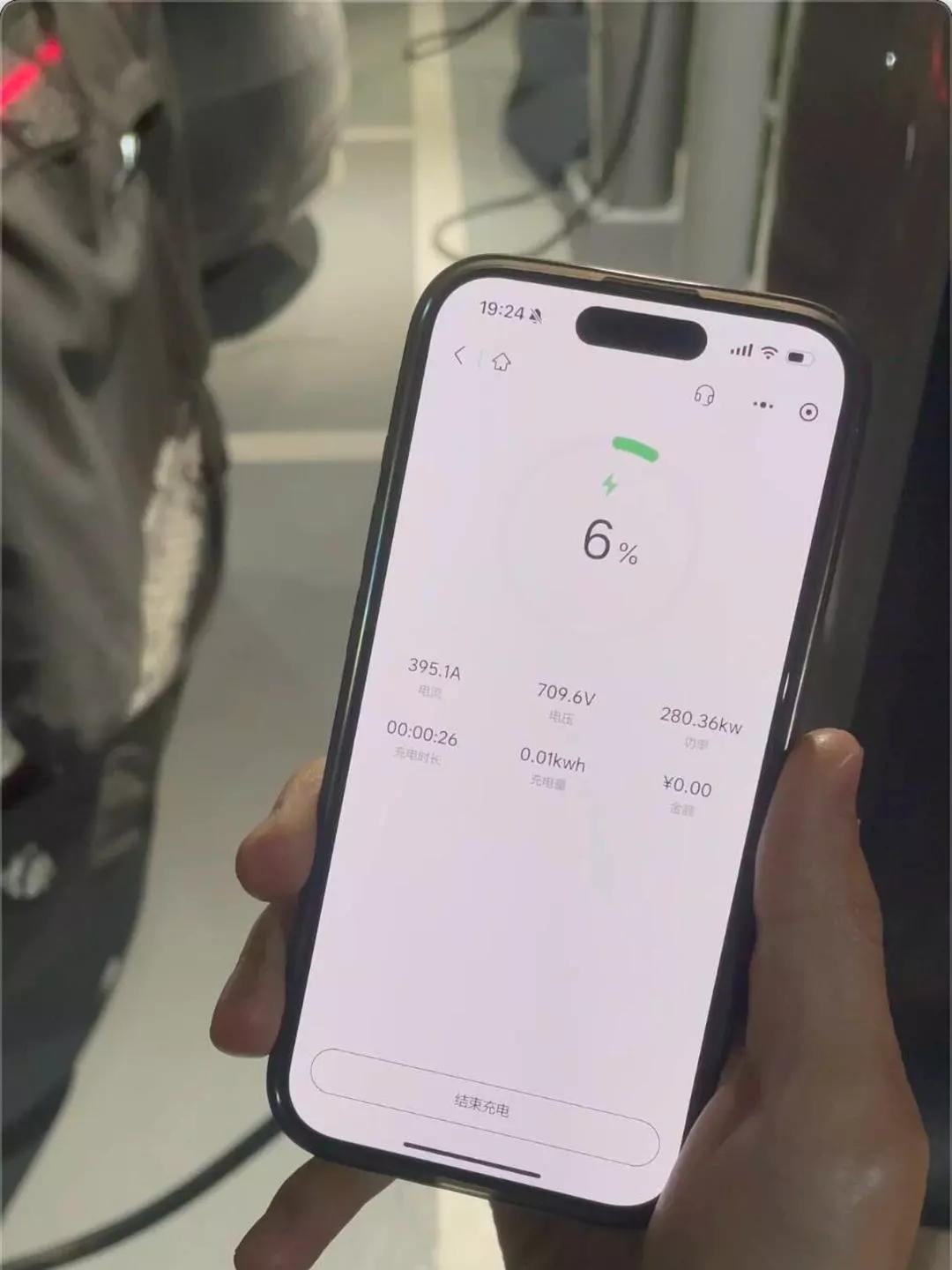 第一次用理想的5C充电桩！这速度真牛B NGA玩家社区