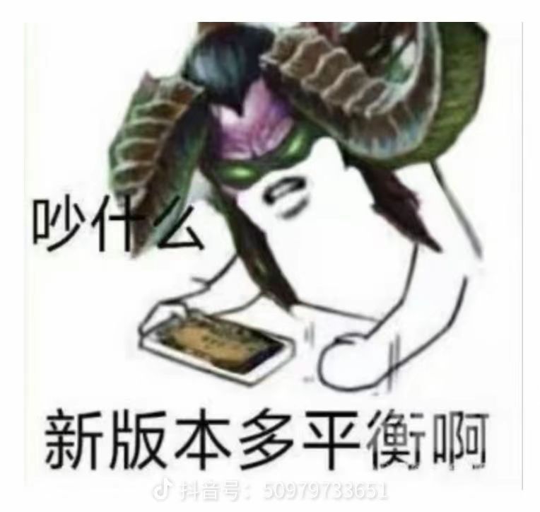 [蓝帖] 11.2 PTR 7月31日 即将到来的职业改动 (95%+准确 AI翻译) NGA玩家社区