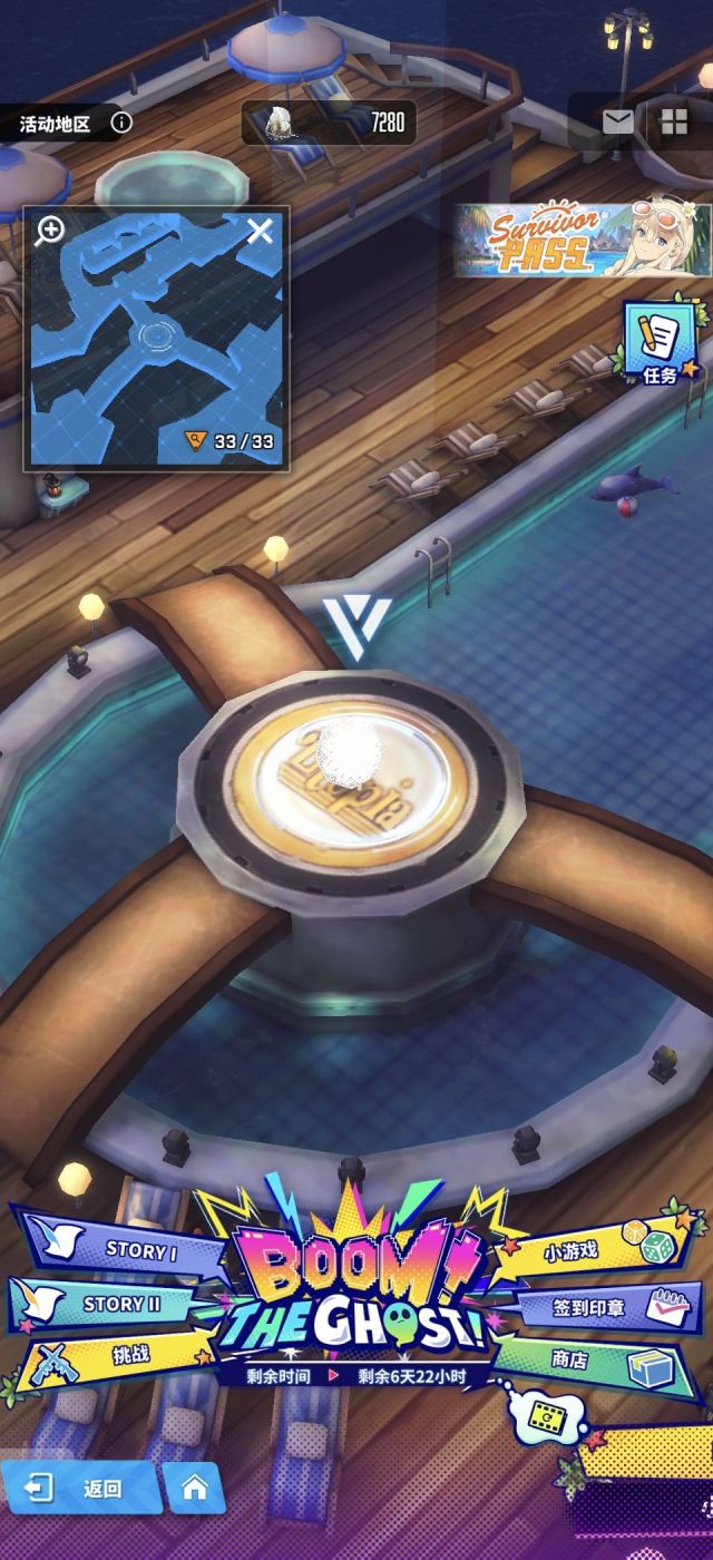 [破事氵]h2-12通关后活动地图蹦迪就没了 NGA玩家社区