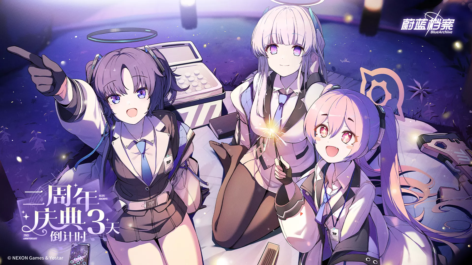 [新闻搬运] 二周年庆典倒计时贺图(day0) NGA玩家社区