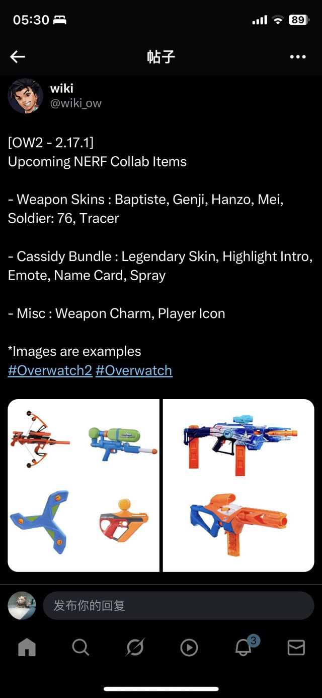 [活动]nerf联动舅舅党爆料 NGA玩家社区