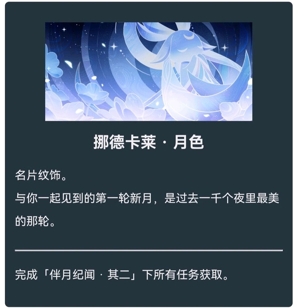 编辑了zsbd NGA玩家社区