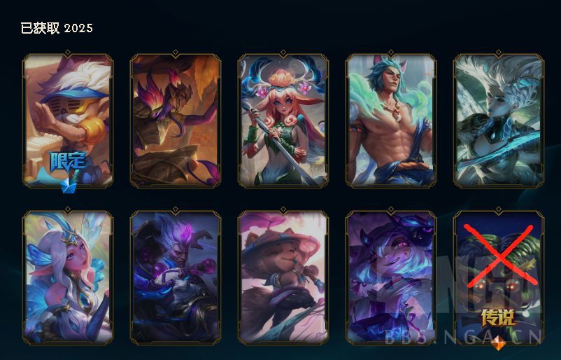 [游戏本体] [大乱斗！] 204块的收获 NGA玩家社区