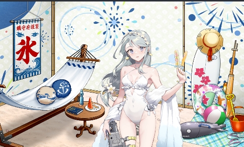 [舰colle] 狭雾魔改求助 NGA玩家社区