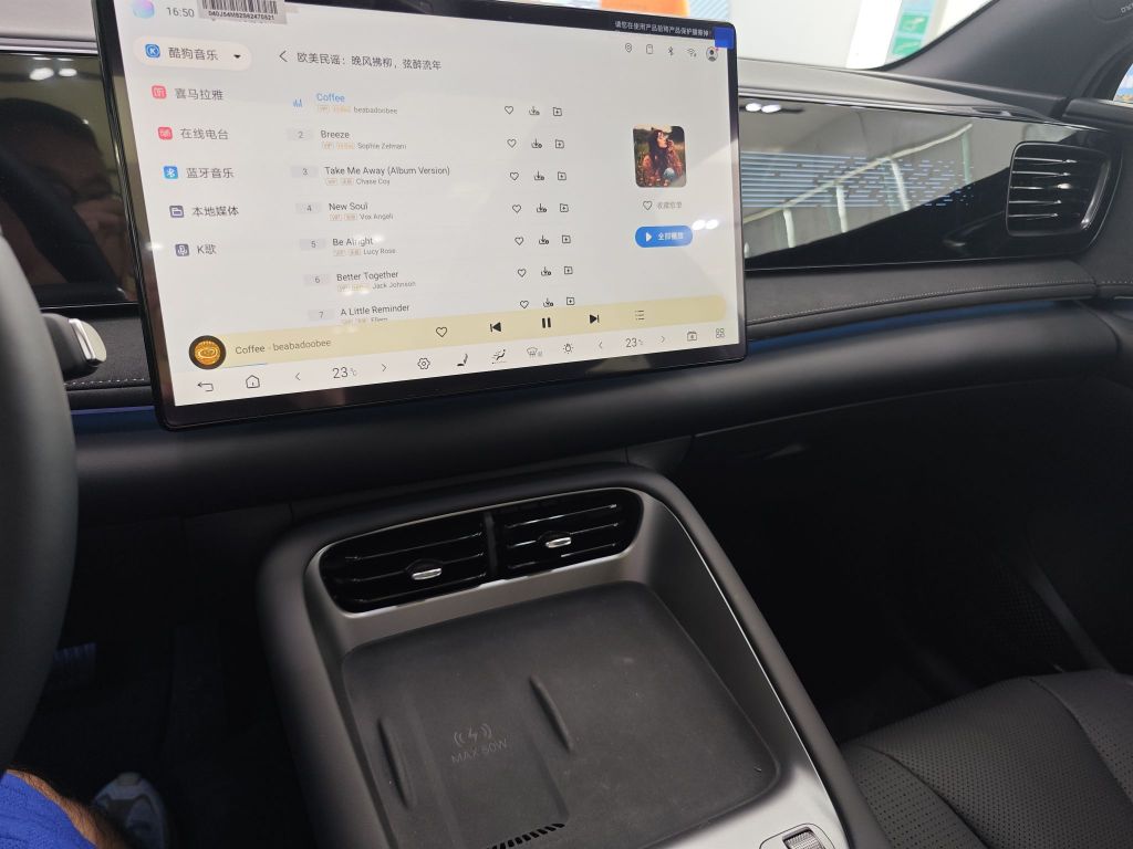 海狮06ev顶配试驾简单感受(已经订车) NGA玩家社区