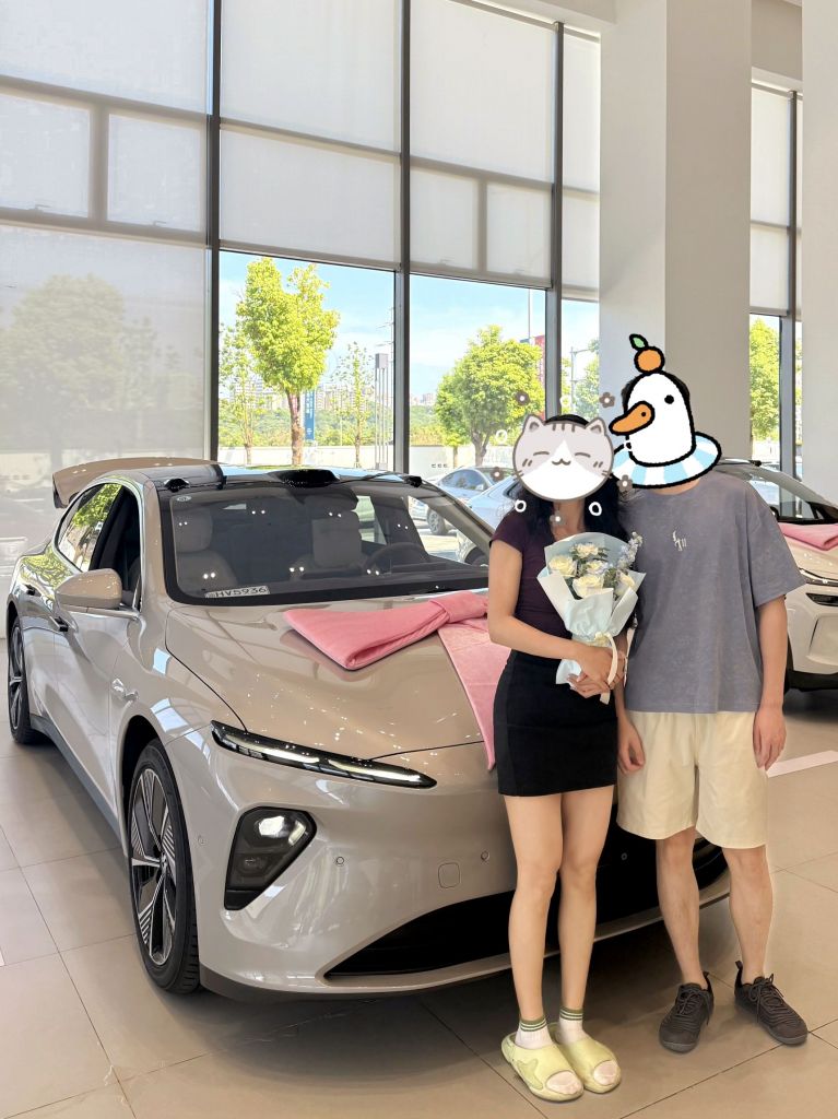 蔚来et7提车！防n血！ NGA玩家社区
