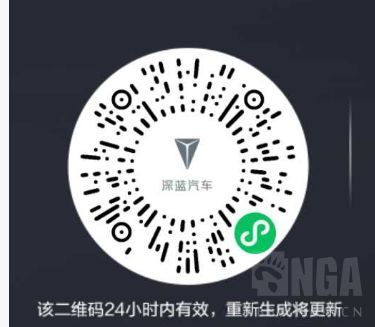 深蓝s07怎么样？心动了，感觉同样价格就这个配置最好 NGA玩家社区