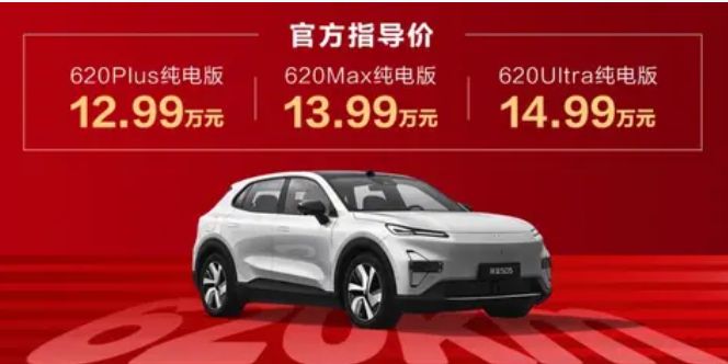 无人在意的角落，深蓝S05新款发售了 NGA玩家社区