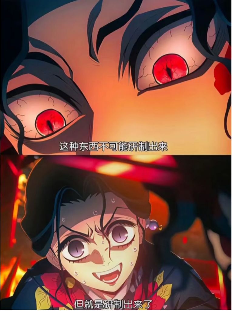 看到我的论文的老师be like NGA玩家社区