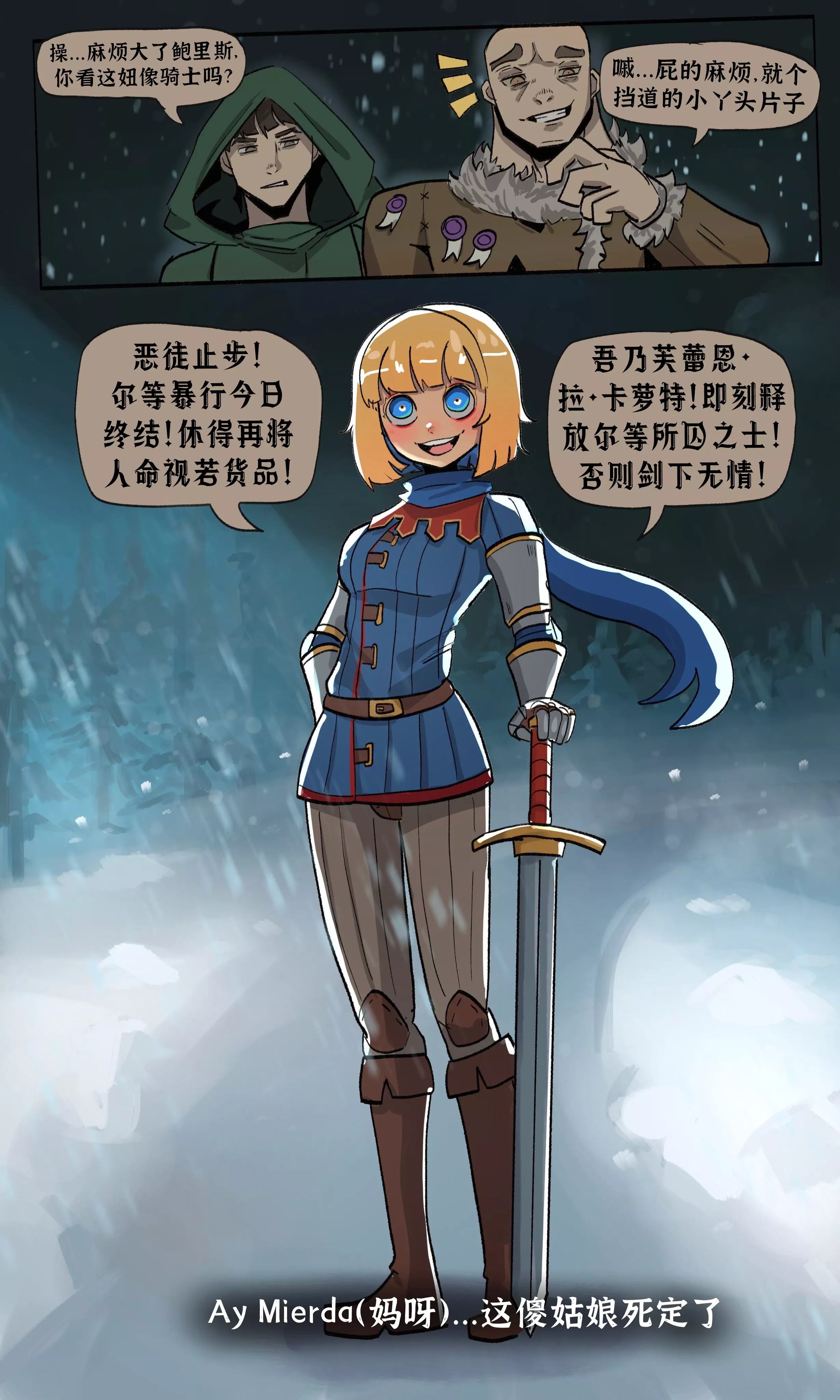BasedBinkie 熟知之境 NGA玩家社区