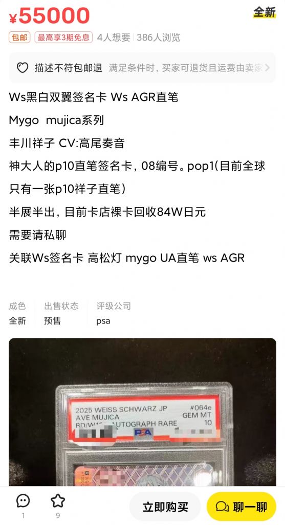 [讨论氵]怎么接触tcg卡牌的高罕交易圈子? NGA玩家社区