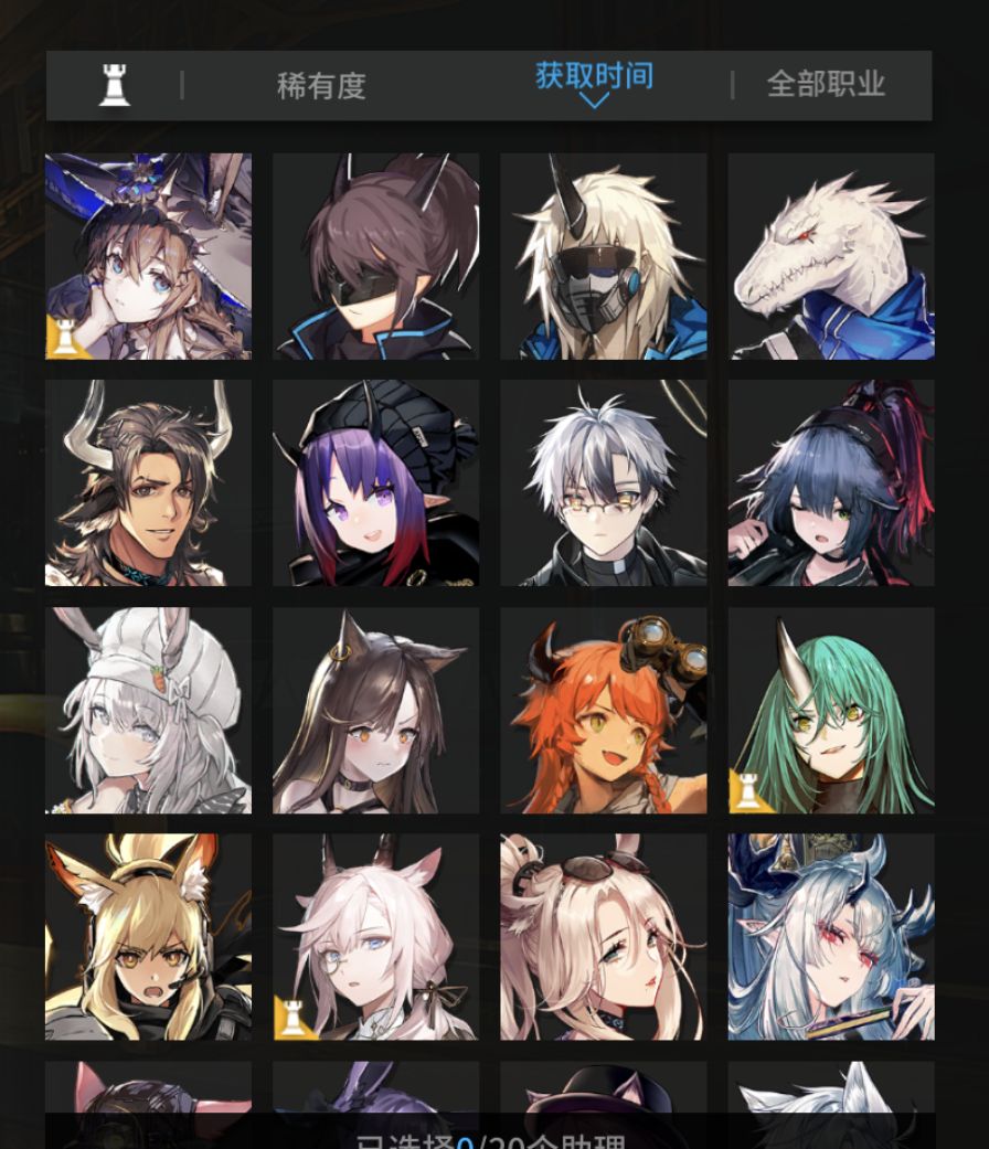 [厨力展示]我可以加入最强星熊计划了吗(roll一个6r头像包) NGA玩家社区