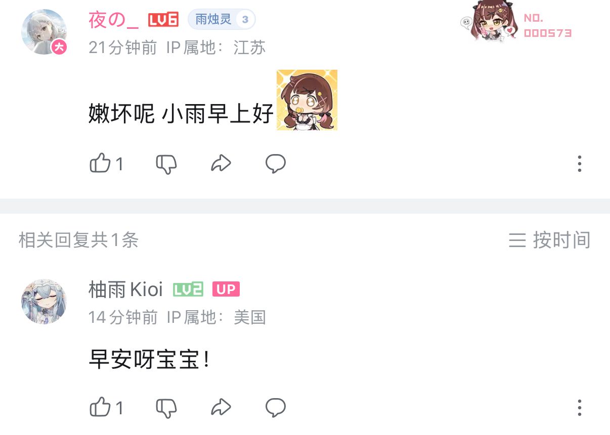 [P6]环PH-P圈综合讨论楼 NGA玩家社区