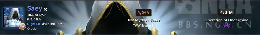 一双鞋子都能成rmt借口，要点脸吧 NGA玩家社区