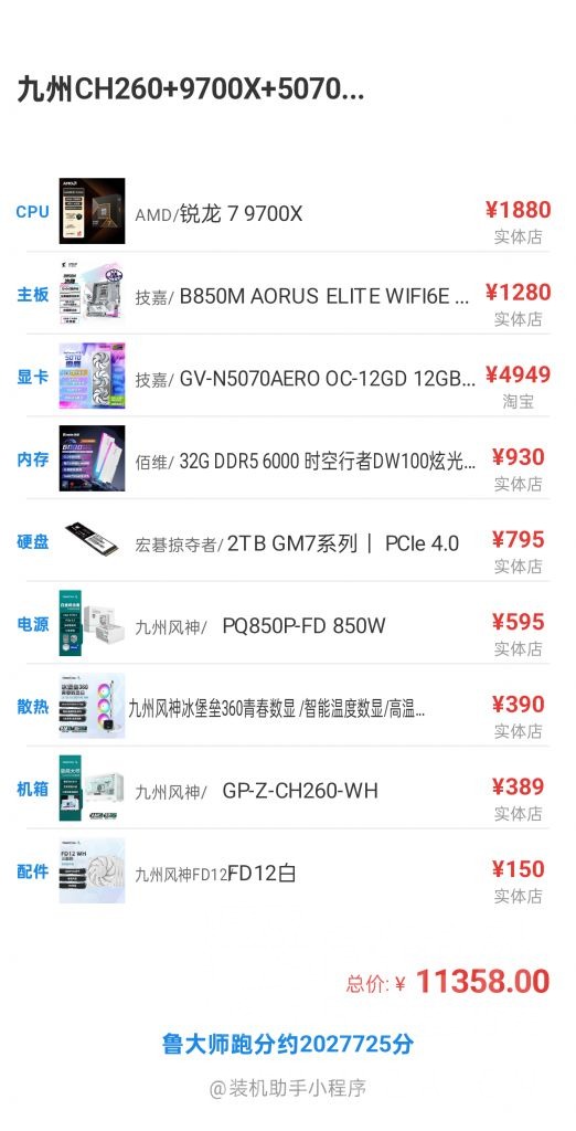 ch270 交作业啦~ NGA玩家社区