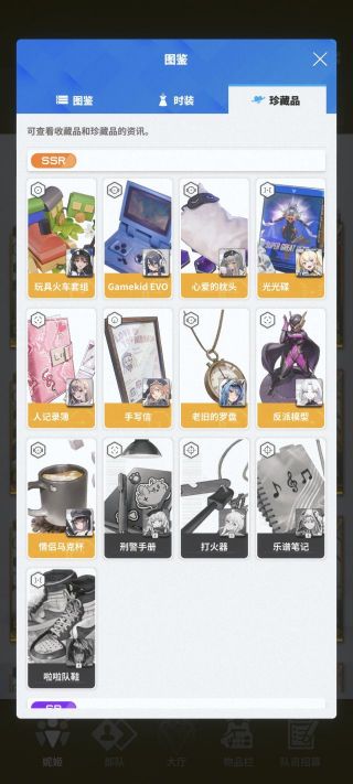 [求助] 8000多抽没红莲，求助一下现在pjjc配置 NGA玩家社区