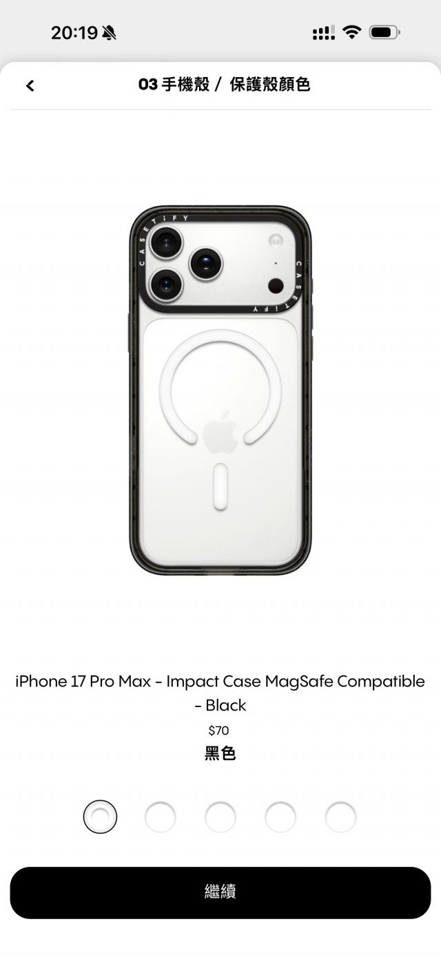 iPhone17 的外观基本确认就是这样了 NGA玩家社区